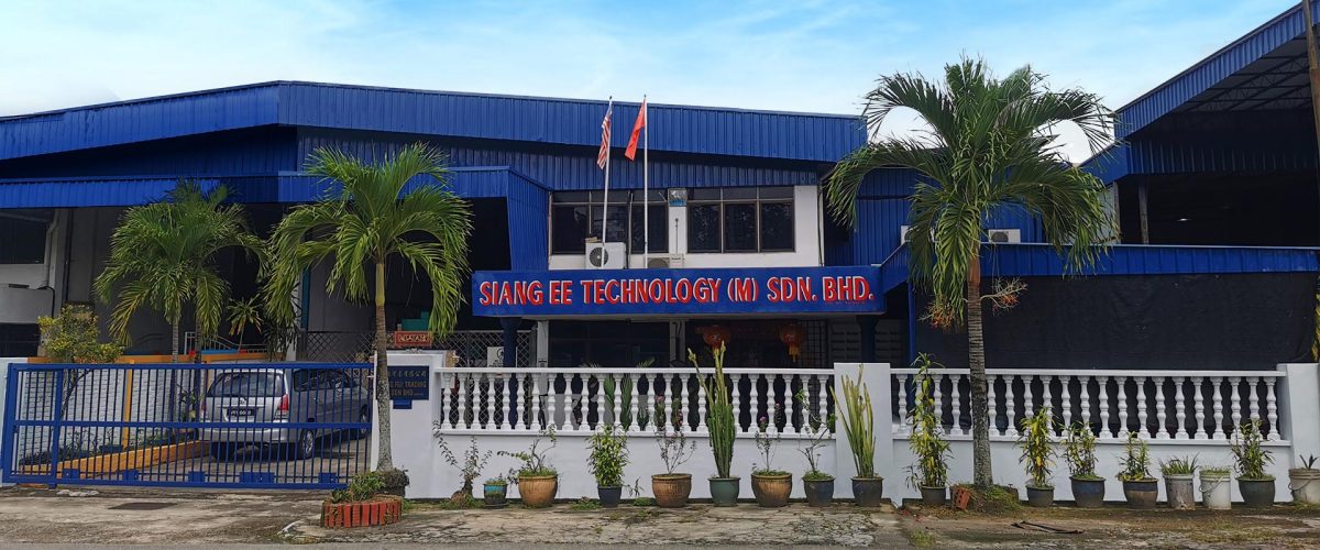 About Us – Siang Ee Technology (M) Sdn Bhd